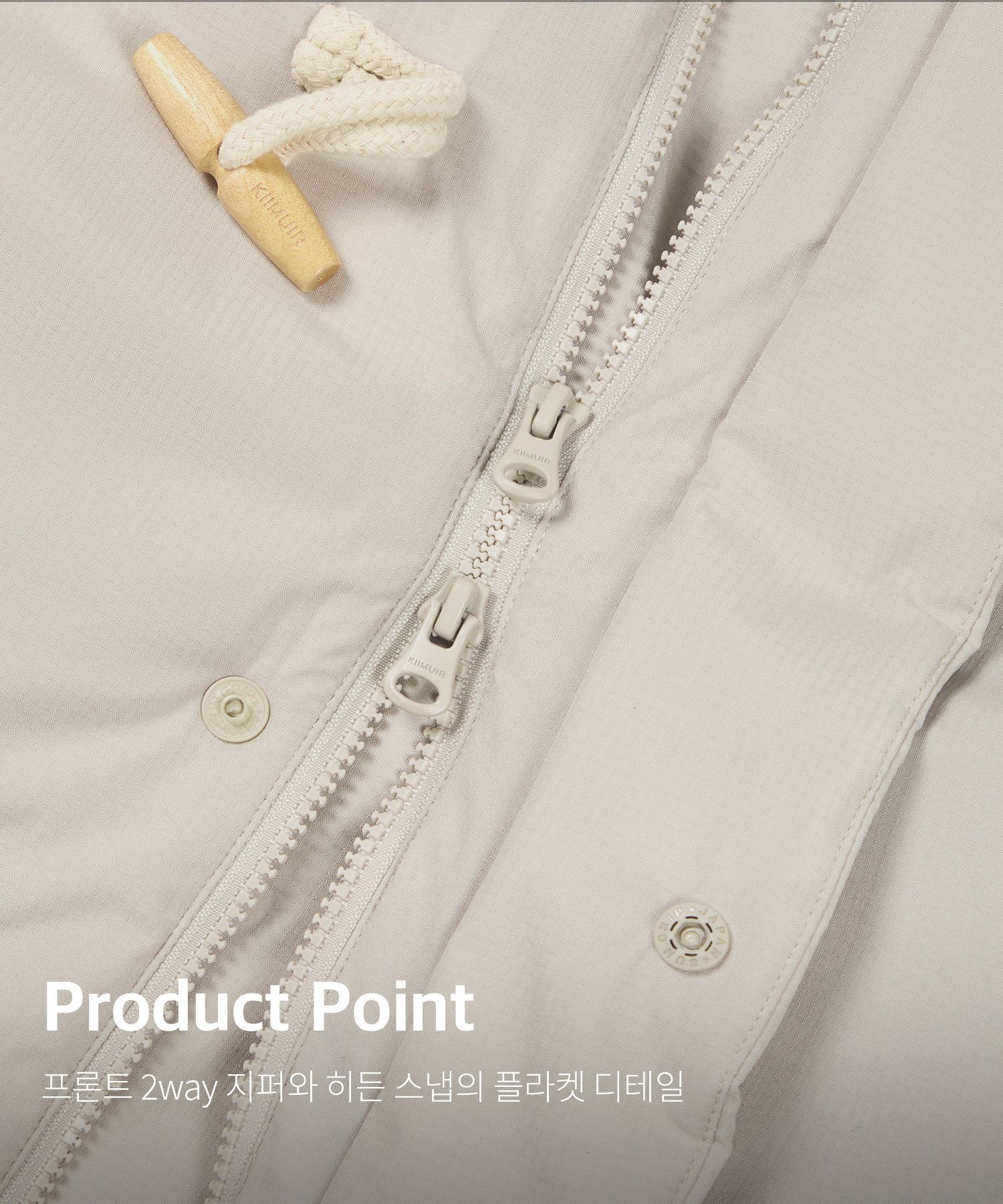 MUSINSA公式 | KIIMUIR Overfit 2-WAY Duffel Hood Short Padding_Beige