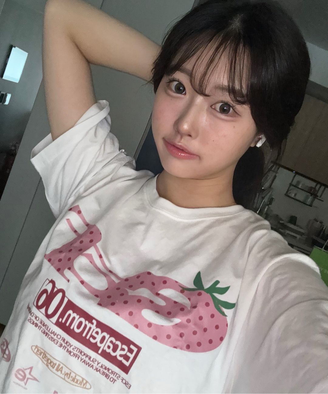 MUSINSA公式 | ESCAPEFROM Strawberry Dot ESCF Logo Collage Print Overfit Short Sleeve T-Shirt White